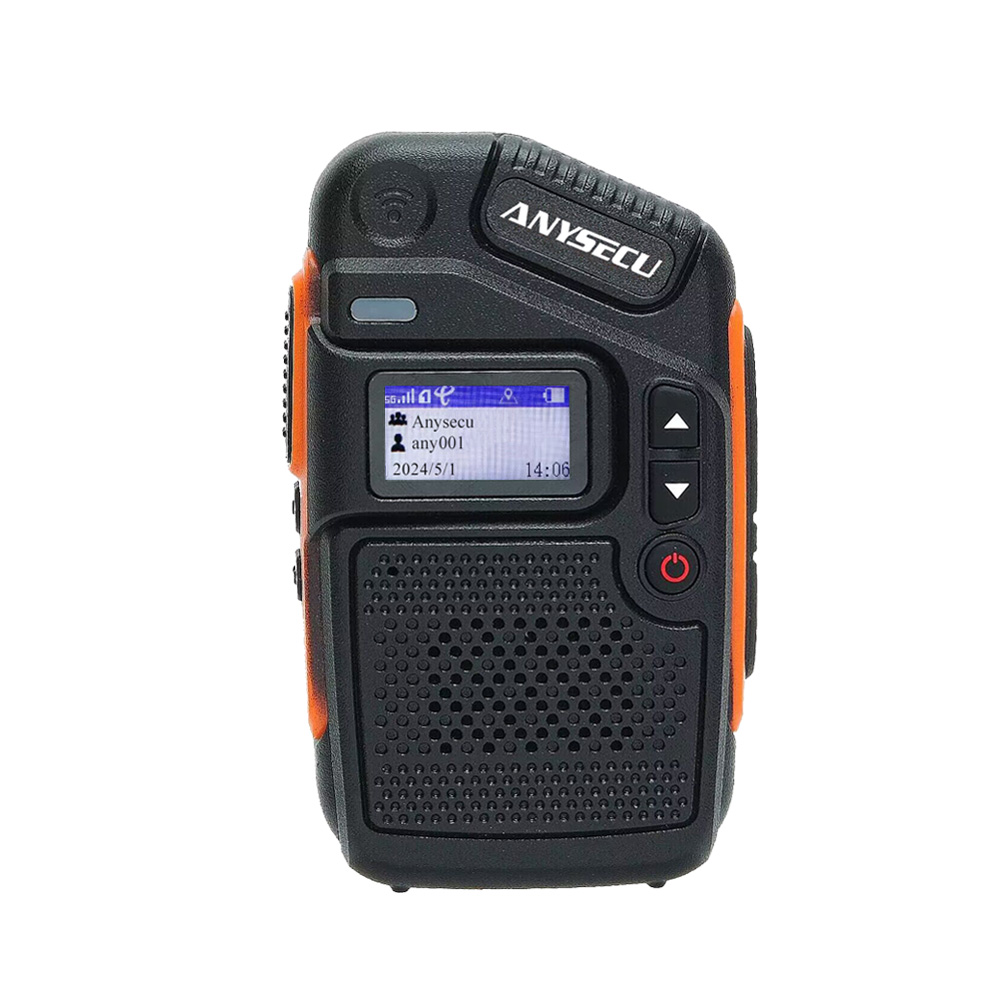 C200 - Anysecu Radio
